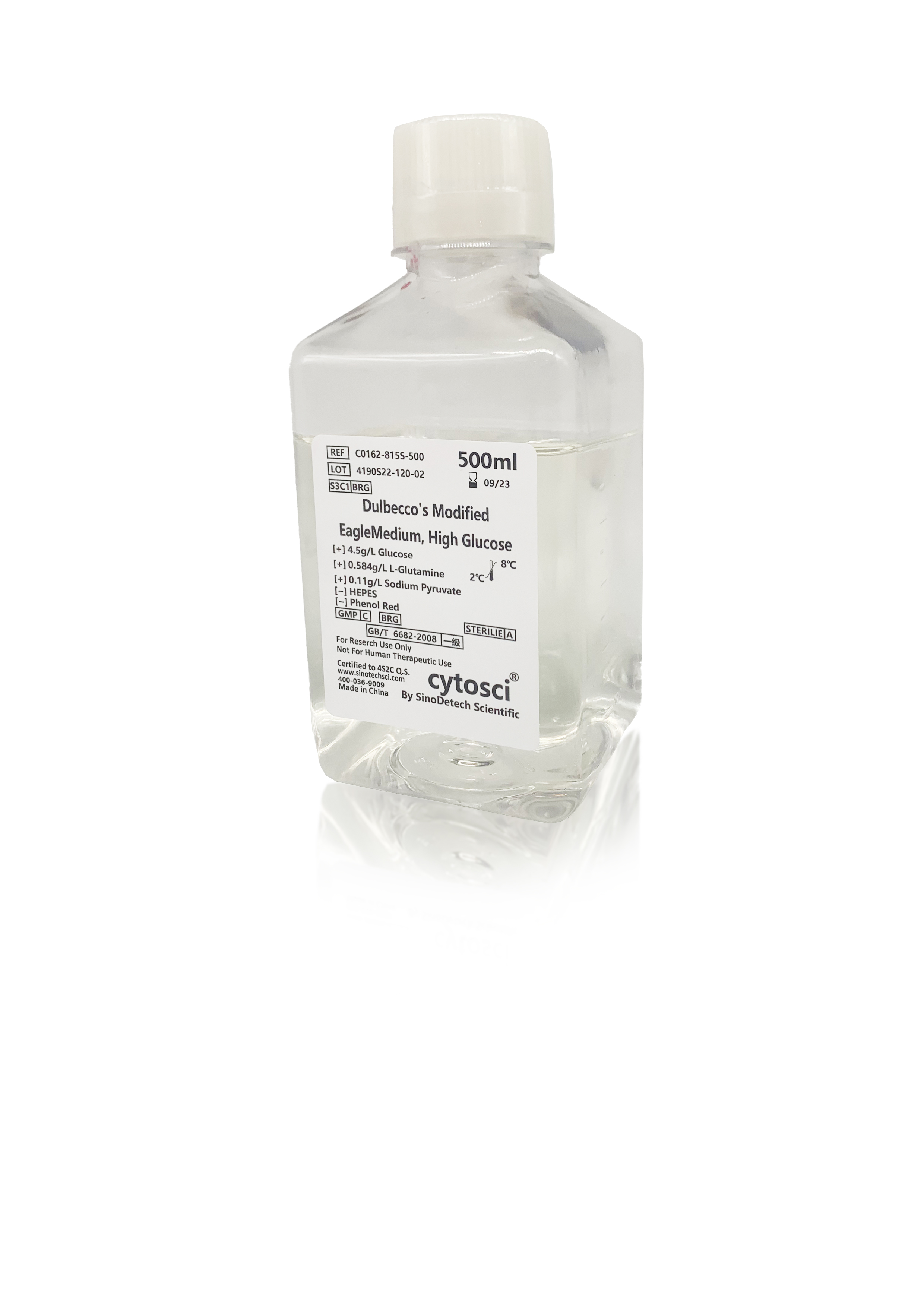 Dmem培养基 高糖 含4 5g L葡萄糖 含0 584g L L 谷氨酰胺 含0 11g L丙酮酸钠 无hepes 无酚红 Dulbecco