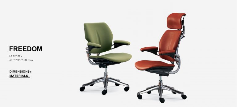 进口椅_Freedom – Guangdong onmuse furniture Co.,ltd